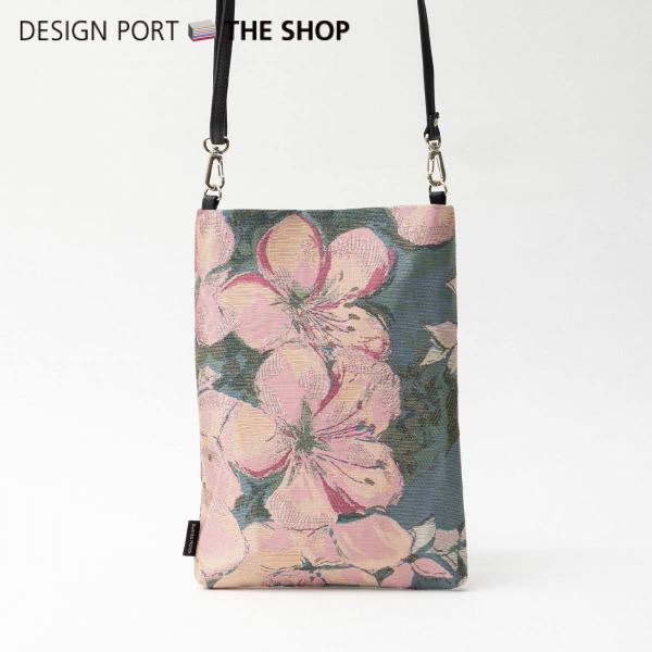 川島織物セルコン最上級インハウスブランド「Sumiko Honda」のファブリックコレクション。使い勝手のよいポシェットです。＜エリカチェア＞初夏に向けて鮮やかな群れとなり咲くツツジとヤマボウシ。この2種類の花々をボーダー状の大らかな流れで...