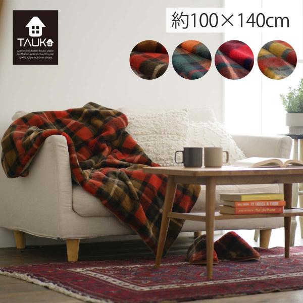 肌触りの良いフェイクファーブランケットでボア裏地付きの2重仕様でしっかりと暖めてくれます。極細繊維のファーはとてもなめらかで、いつまでも触っていたいほど、気持ちのよい触感が最大の特徴です。家の中で使うのはもちろんオフィスやアウトドアシーンで...