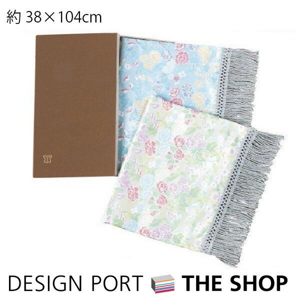 川島織物セルコン美術工芸織物＜文様が語る日本の心。思いを込めて織物を贈る。＞自然を尊ぶ文様、幸を彩る文様など、文様は日本の心が培ってきた美しいかたちです。日本に伝わる文様を精緻な織りと秀麗な色調で表現した川島織物セルコンの重宝裂は、時代のセ...