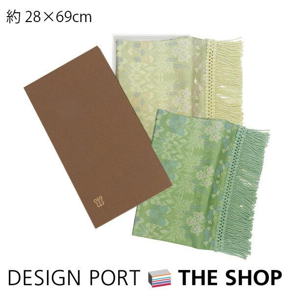 川島織物セルコン美術工芸織物＜文様が語る日本の心。思いを込めて織物を贈る。＞自然を尊ぶ文様、幸を彩る文様など、文様は日本の心が培ってきた美しいかたちです。日本に伝わる文様を精緻な織りと秀麗な色調で表現した川島織物セルコンの重宝裂は、時代のセ...