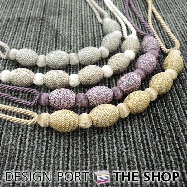 お使いのカーテンにコーディネートして楽しめる装飾タッセル。お部屋の雰囲気やカーテンの柄に合わせて様々なタイプのタッセルのご用意がございます。大人っぽい佇まいの中に、シックでエレガントな装いのある高級感があるタッセルです。●商品詳細【容量】1...