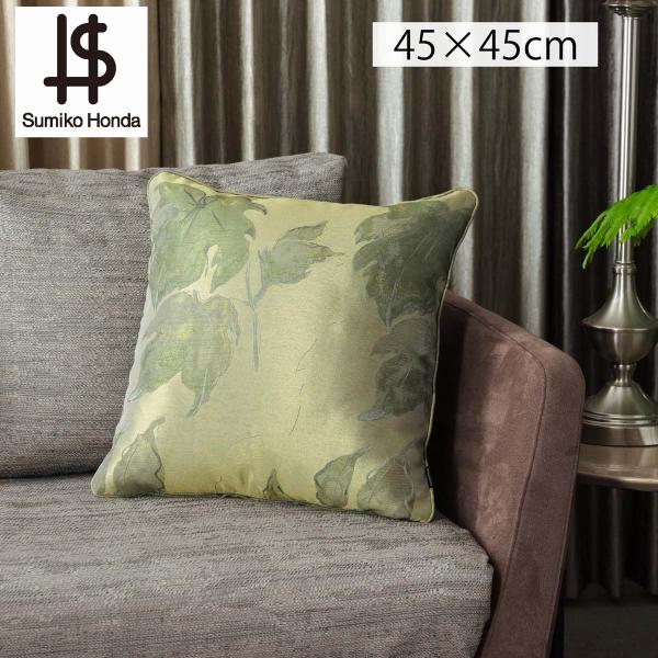 葡萄の葉と千両の実をデザインした静かな趣を感じさせるグリーンのクッションは、和室にもおすすめです。手描きの自然な筆あとや、地合いの緻密な織表情が光るファブリック「クラータ1」の裏面には、しっとりとした光沢が美しい無地調の「フォルビート」Ｇ色...