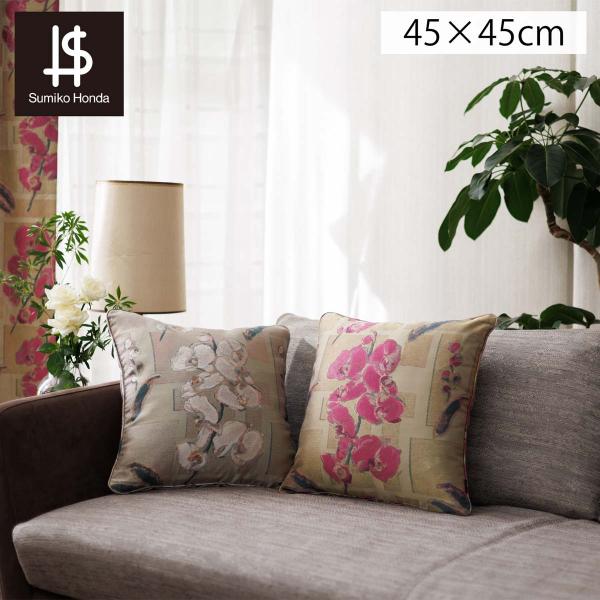 【バッラーレ】ヨコ糸を刺繍のように織り込み胡蝶蘭の花の厚みまで感じる表現が印象的です。裏面はしっとりとした光沢感が美しい表情豊かな無地調フォルビートを合わせました。2種類のファブリックのコーディネーションも愉しめます。ゴールド色：幾何学模様...