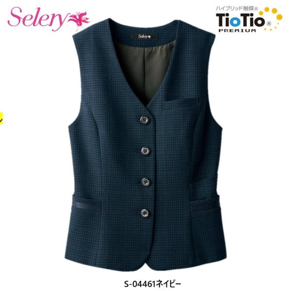 ご注文後に在庫確認となります。在庫の有無は追ってご連絡致します。■商品説明■薄手なのに、ふんわりと包み込むような暖かさ●クッション性の高いふんわり感、保温効果もあり●ストレッチ素材が生むウールタッチのソフトな風合い●気になるニオイやウイルス...