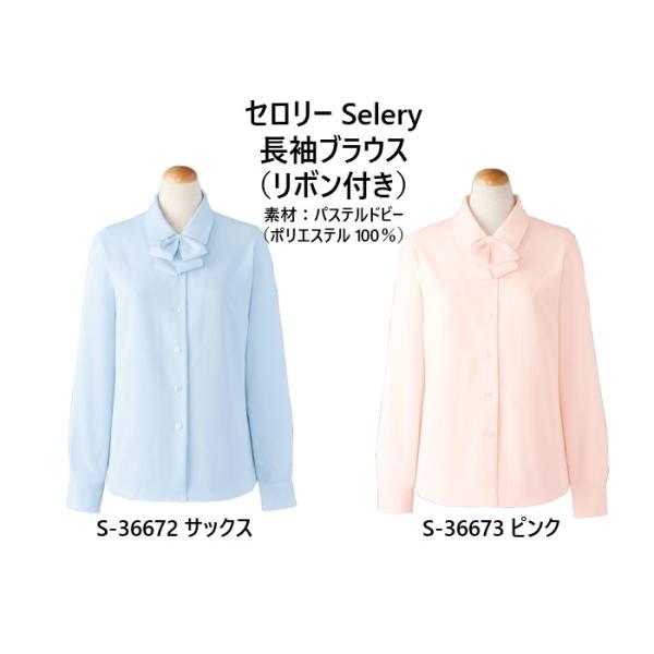 ※１枚ご購入の場合はメール便（クリックポスト）複数枚ご購入の場合は宅配便でのお届けとなります。配送方法をお選びいただくことはできません。あらかじめご了承ください。※メーカー在庫のため、ご注文後に在庫確認となります。在庫の有無は追ってご連絡致...