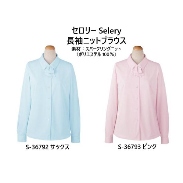 ※1枚ご購入の場合は、メール便（クリックポスト）複数枚ご購入の場合は宅配便でのお届けとなります。配送方法をお選びいただくことはできません。あらかじめご了承ください。※メーカー在庫のため、ご注文後に在庫確認となります。在庫の有無は追ってご連絡...