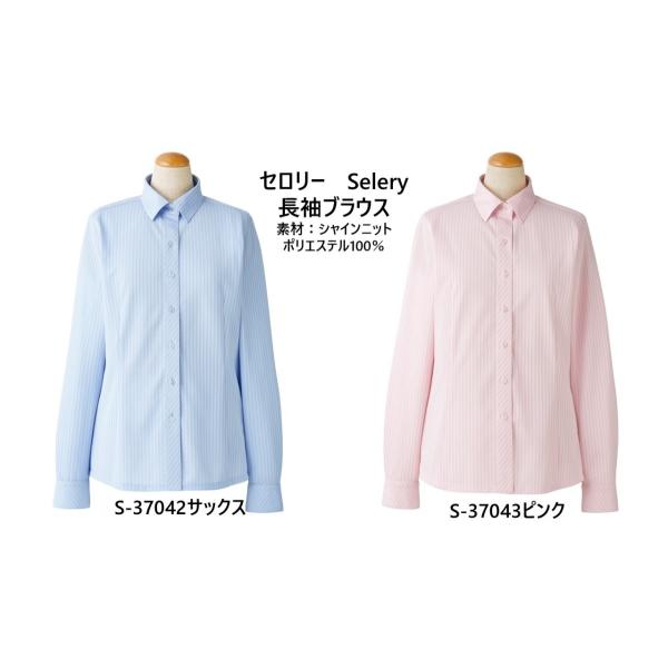 ※１枚ご購入の場合はメール便（クリックポスト）複数枚ご購入の場合は宅配便でのお届けとなります。配送方法をお選びいただくことはできません。あらかじめご了承ください。※メーカー在庫のためご注文後に在庫確認となります。在庫の有無は追ってご連絡致し...