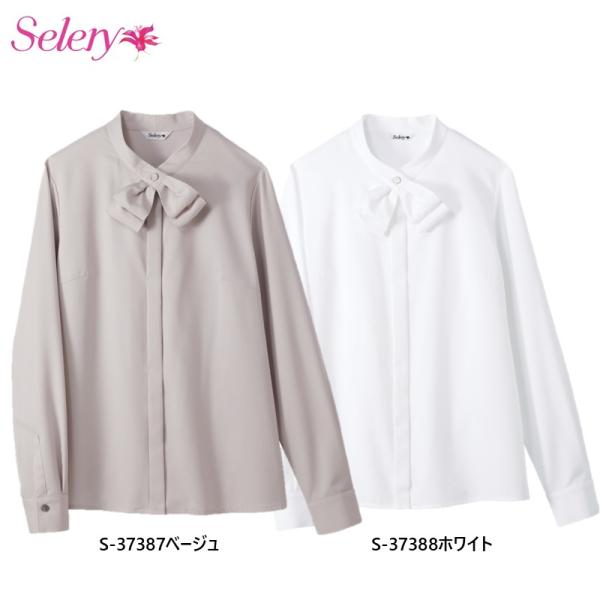 ※メール便または受領印の必要な配送方法いずれかでのお届けとなります。配送方法をお選びいただくことはできません。あらかじめご了承ください。■商品説明■カラー：S-37387ベージュ、S-37388ホワイト サイズ：５号,7号,9号,11号,1...