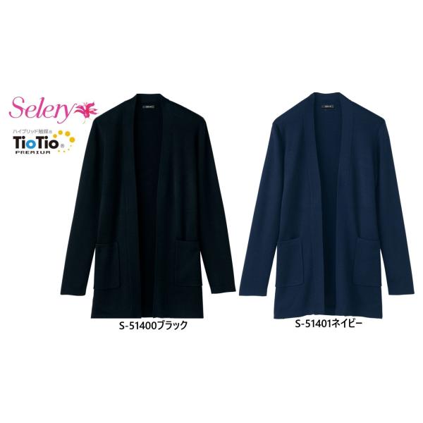※メーカー在庫のためご注文後に在庫確認となります。在庫の有無は追ってご連絡致します。■商品説明■ジャケットより肩肘張らず、カーディガンよりもきちんと感が欲しい。ありそうでなかったちょうど良いバランスにしました。TioTioプレミアムでいつも...