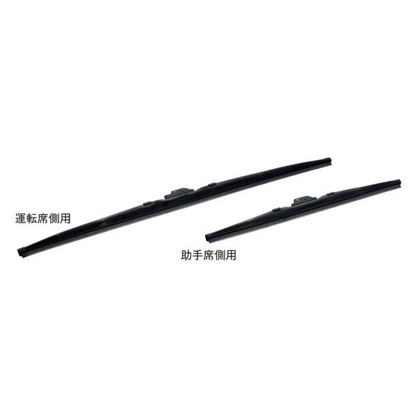 降雪時でもスムーズに作動し、視野を確保。凍結防止用カバー付。※画像はイメージです。カタログ型番【CU1/CU2/CW1/CW2】対応年式【2012.4〜2013.5】適用タイプ/品番:アコード【20TL/20TLインターナビパッケージ/Ty...