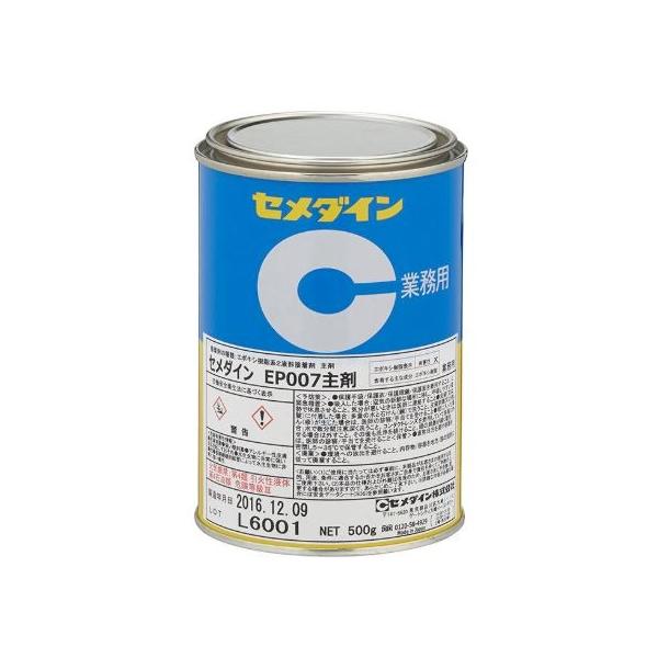 エポキシ樹脂系ではく離接着性、耐熱性に優れたタイプです。金属、ガラス、硬質プラスチックなどの接着。電機・電子部品の接着建築関係部材の接着主剤 500g 缶品番【 AP-180 】※画像はイメージです。※パッケージ、仕様、品番などの変更が予告...