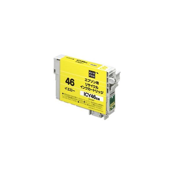 エコリカ型番:ECI-E46Y/対応メーカー:エプソン/対応純正品:ICY46/色:イエロー/インクの種類:顔料/JANコード:4571163364651/適合機種:PX-101 / PX501A / PX-A620 / PX-FA700 ...
