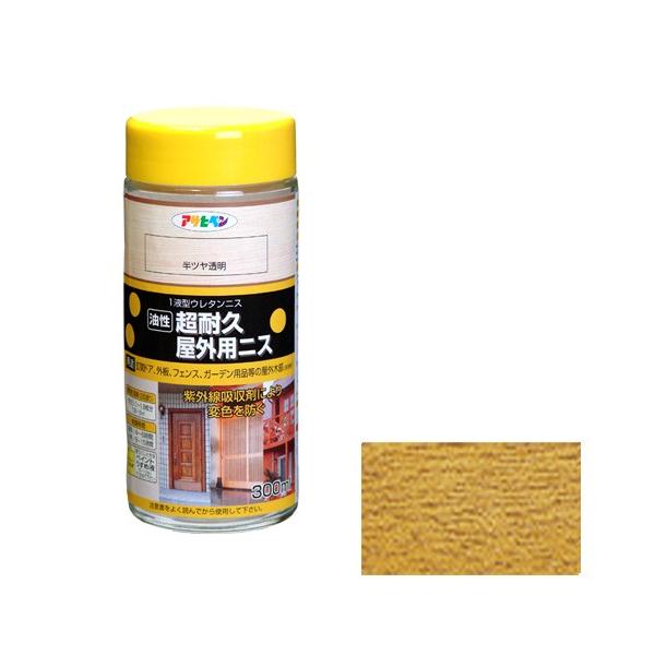 【用途】玄関ドア、外板、フェンス、ガーデン用品などの屋外木部(床を除く)への塗装。【機能・特徴】木部への浸透・密着に優れているので、塗膜の耐久性が抜群です。紫外線吸収剤の配合により、素材の変色を大幅に抑制します。木製ドアの塗り替えにも最適で...