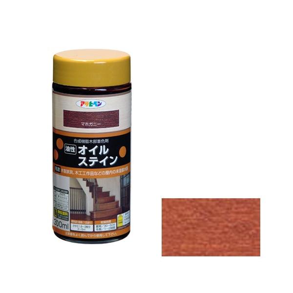 【用途】木製家具・木工工作品などの屋内の未塗装木部への着色。【機能・特徴】木目の自然の美しさを生かした、着色仕上げができます。未塗装木部への浸透性に優れ、塗りやすくきれいに仕上がります。【仕様】●内容量：300mL。●色：マホガニー。●標準...