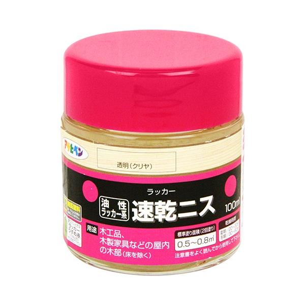 【用途】木工工作品・木製家具などの屋内の木部(床を除く)への塗装。【機能・特徴】乾燥が速い透明ニスです。塗膜が肉厚で硬く、キズがつきにくいニスです。【仕様】●内容量：100mL。●色：透明(クリヤ)。●標準塗り面積(2回塗り)：0.5〜0....
