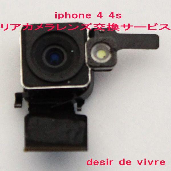 【注意事項】詳しくはご注文後に注意事項の確認をさせて頂きます。１、修理、カスタムによってメーカー保証が受けられなくなる場合が御座います。２、当店では紛失、破損につきましては保証致しかねます。３、本体開封後に水没、基盤の損傷などが確認された場...