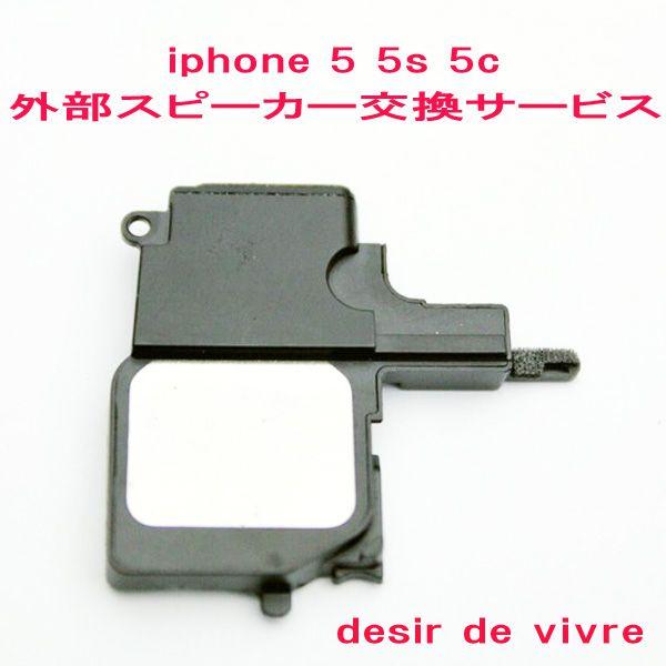 【注意事項】詳しくはご注文後に注意事項の確認をさせて頂きます。１、修理、カスタムによってメーカー保証が受けられなくなる場合が御座います。２、当店では紛失、破損につきましては保証致しかねます。３、本体開封後に水没、基盤の損傷などが確認された場...