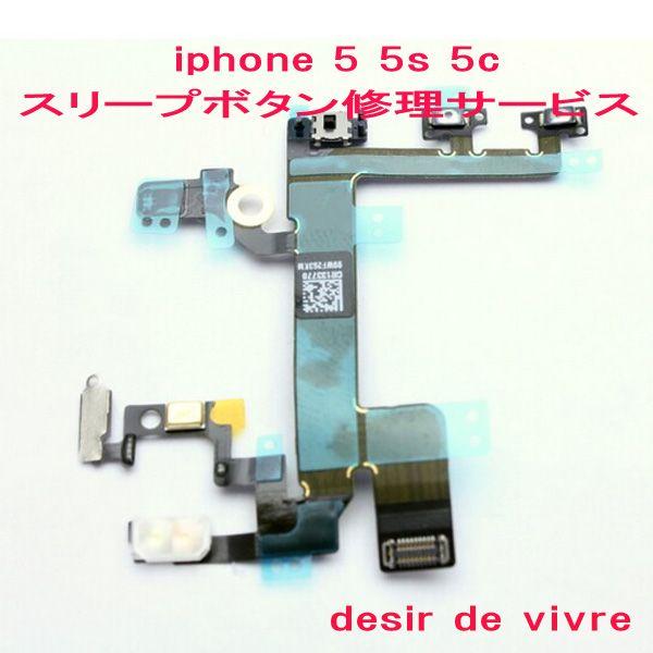 【注意事項】詳しくはご注文後に注意事項の確認をさせて頂きます。１、修理、カスタムによってメーカー保証が受けられなくなる場合が御座います。２、当店では紛失、破損につきましては保証致しかねます。３、本体開封後に水没、基盤の損傷などが確認された場...