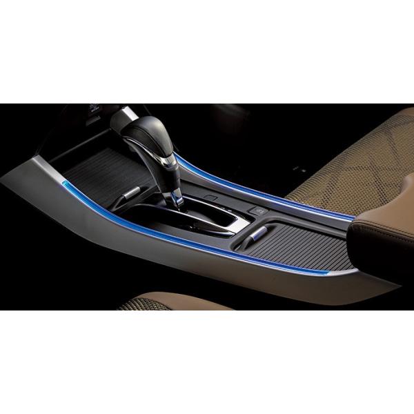 LED〈ブルー〉イルミネーション〈スモールライト連動〉ホワイトからブルーへのグラデーション発光が、センターコンソールの両サイドを個性豊かに彩ります。取付位置：センターコンソール両側※画像はイメージです。カタログ型番【FR4/FR5】対応年式...