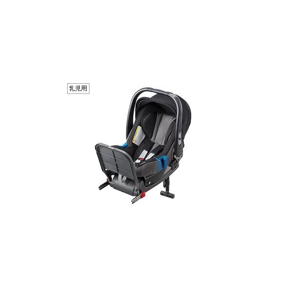 Honda Baby ISOFIX (サポートレッグタイプ/乳児用)準汎用型ISOFIXチャイルドシート洗えるシートカバー難燃性素材使用移動の際に便利なキャリーハンドル付取り外し可能なサンシェード付※シートベルト固定でも使用できます。※シー...