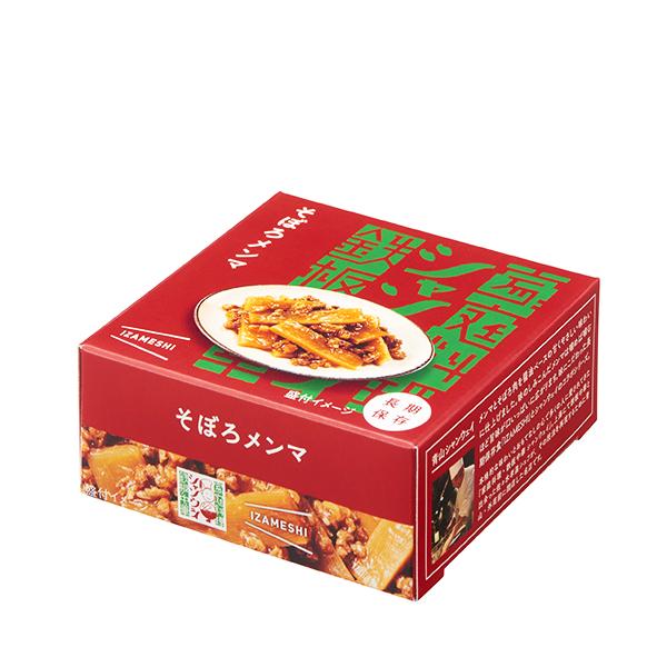 【そぼろメンマ】醤油ベースの甘くやさしい味わいが口に広がるメンマとそぼろ肉を醤油ベースの甘くやさしい味わいに仕上げました。味のしみこんだメンマは噛めば噛むほど旨味が口いっぱいに広がります。味にこだわった長期保存食「IZAMESHI」とシャン...
