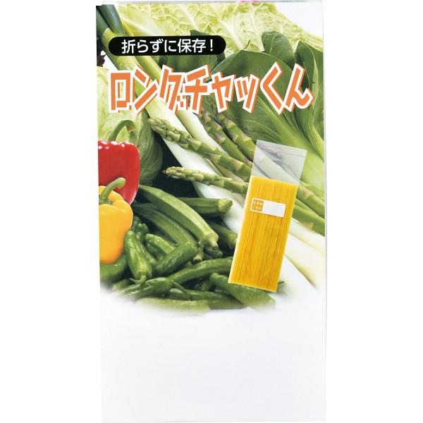 パスタなど乾麺、いろいろ折らずに保存。●2枚入●現品約0．0045×33．7×12．0cmサイズ：●現品約33．7×12cm材料：●ポリエチレン品番：K-098-C管理番号：0725080※画像はイメージです。 ※パッケージ、仕様、品番など...