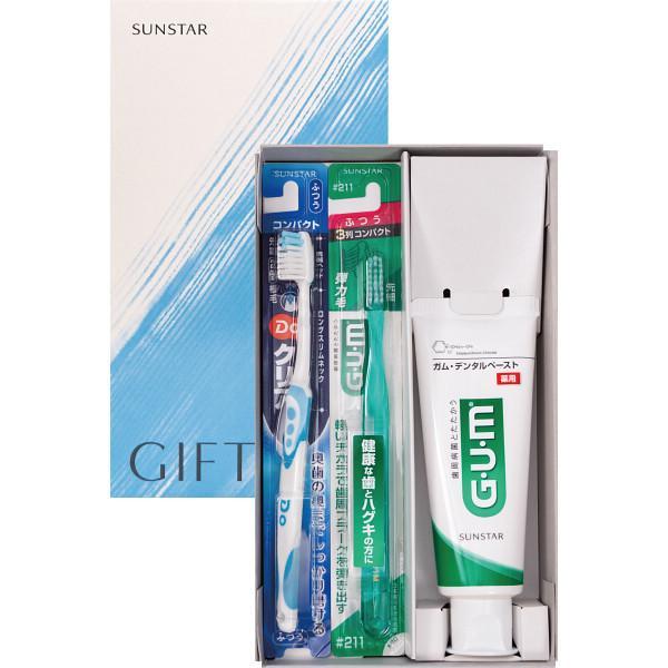 実用的な販促グッズです。●ガムデンタルペーストスタンディングタイプ１２０ｇ・ガムデンタルハブラシ・ドゥークリアハブラシｘ各１原産国：JPN：日本宅配冷蔵区分：01：常温品番：SO-C管理番号：23-0665-129※画像はイメージです。 ※...