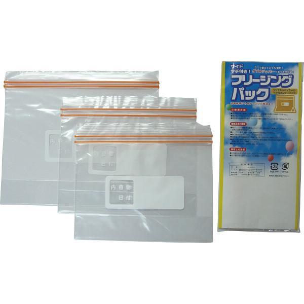 立てて使える便利なマチ付きの食品保存袋。2種類のサイズで食材に合わせてお使いいただけます。●現品（レギュラー）約17×12ｃｍ・（ワイド）約20×15ｃｍ●ポリエチレン●マチ付レギュラーサイズ2枚・マチ付ワイドサイズ1枚宅配冷蔵区分：01：...