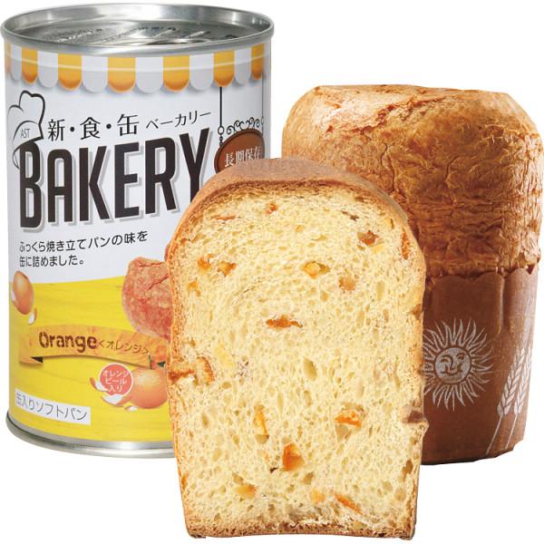 オレンジピールがアクセント！爽やかな柑橘系フレーバー。●１００ｇ×２４缶●賞味期間＝５年その他：卵あり 乳成分あり 小麦あり オレンジあり 大豆あり 原産国：JPN：日本宅配冷蔵区分：01：常温賞味期限：1825品番：321292　管理番号...