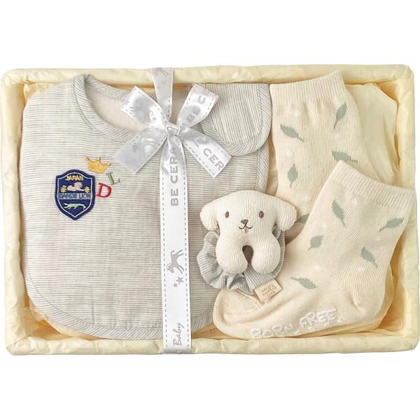 スタイにはワンポイントのアップリケ付き、他にもナチュラルカラーのリストガラガラ・ソックスのセットは、出産お祝いにおすすめです。●現品（スタイ）約20×19ｃｍ・（リストガラガライヌ）約7×8×3.5ｃｍ・（ソックス）約11〜13ｃｍ×各1●...