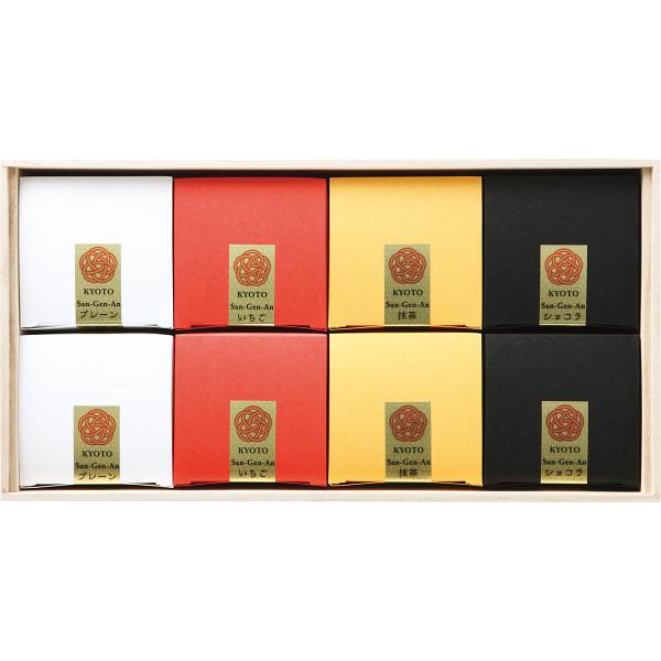 キューブタイプのカステラ4種（プレーン・宇治抹茶・ショコラ・いちご）を紙箱に入れ、名入れした桐箱に入れてお届けします。●カステラ（プレーン・宇治抹茶・ショコラ・いちご×各2）成分あり：卵/小麦/大豆/宅配冷蔵区分：01：常温賞味期限：45※...