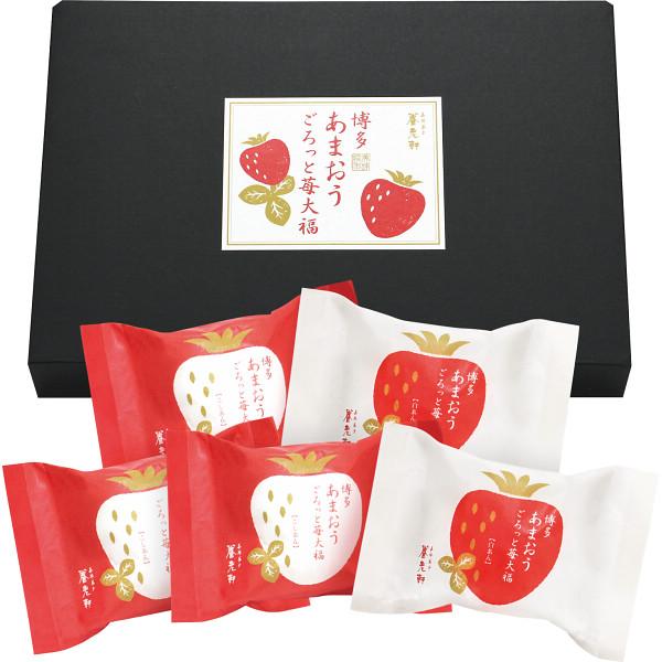 福岡の苺農家さんが愛情たっぷりに育てたＬサイズの博多あまおうを、ごろっと1玉使用した紅白2種類の苺大福。一口頬張ると、あまおうの酸味と、あんこの上品な甘みがお口の中に広がります。半解凍で美味しくお召し上がりいただけます。フルーツ大福で有名な...