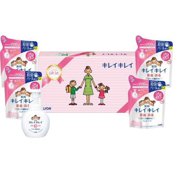 家族みんなの清潔習慣を応援するキレイキレイのギフトセットです。●キレイキレイ薬用泡ハンドソープ250ｍｌ×1、同詰替用200ｍｌ×4※ハンドソープ・詰替用＝医薬部外品原産国：JPN：日本宅配冷蔵区分：01：常温品番：LKG-20※画像はイメ...