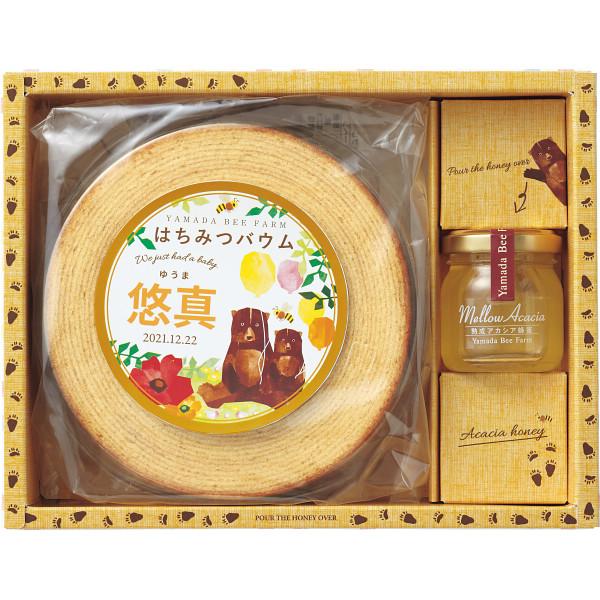 ■穏やかな味と香りが人気のはちみつ「熟成アカシア」を、ふんわりとはちみつが香るバウムクーヘンにかけてお召し上がりください。ミツバチから届いた贈り物です。●はちみつバウム、アカシア蜂蜜50ｇ成分あり：卵/乳成分/小麦/大豆/宅配冷蔵区分：01...