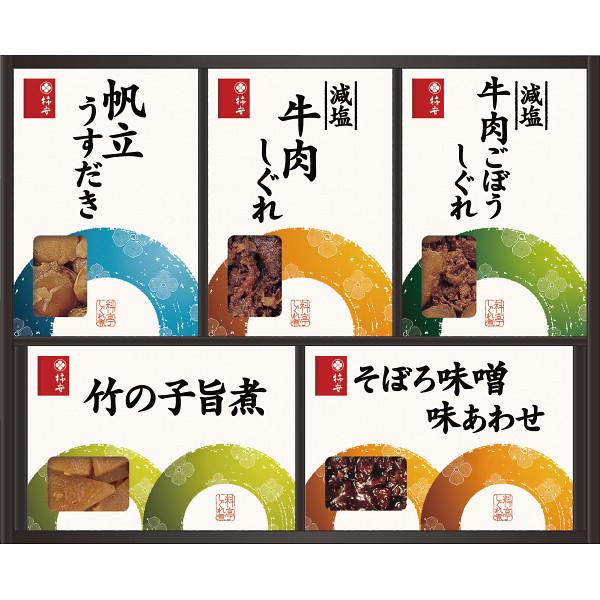 江戸時代より三重県桑名に伝わる「浮かし煮」という製法で素材そのものの味をいかすよう炊き上げました。●減塩牛肉しぐれ・減塩牛肉ごぼうしぐれ・竹の子旨煮各５０ｇ、帆立うすだき４０ｇ、そぼろ味噌味あわせ９０ｇその他： 小麦あり 牛肉あり 大豆あり...