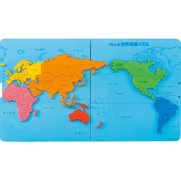 世界地図にふれて知識と興味を伸ばしましょう。ピースは州ごとに6つに色分けしています。最初は一番ピース数の少ない赤色のピース（オセアニア州）から遊びましょう。少しずつ、ピース数の多い州にチャレンジすることで遊びながら楽しく世界地図が覚えられま...