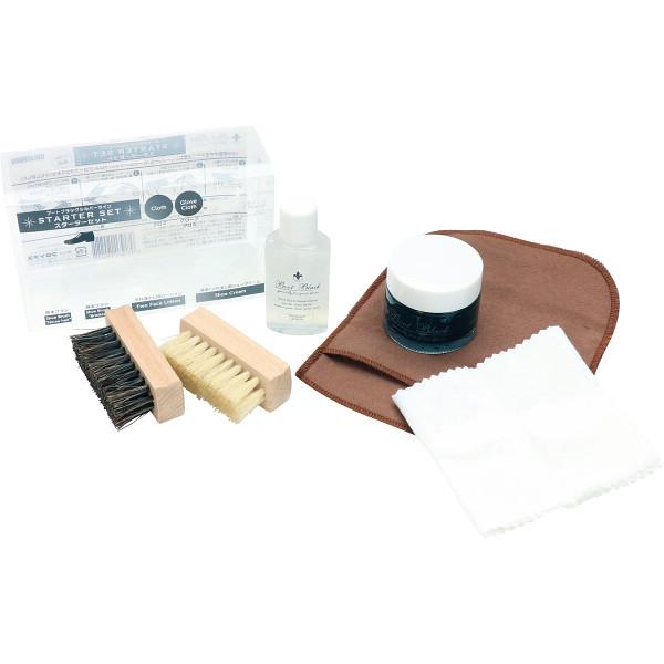 シューケアのアイテムをコンパクトにまとめたセットです。●シュークリーム・クリーナー・馬毛ブラシ・豚毛ブラシ・クロス・グローブクロス×各1●現品約14×5.5×8.5cm・本体重量＝約240g●シュークリーム＝ろう・油脂・有機溶剤・水、クリー...