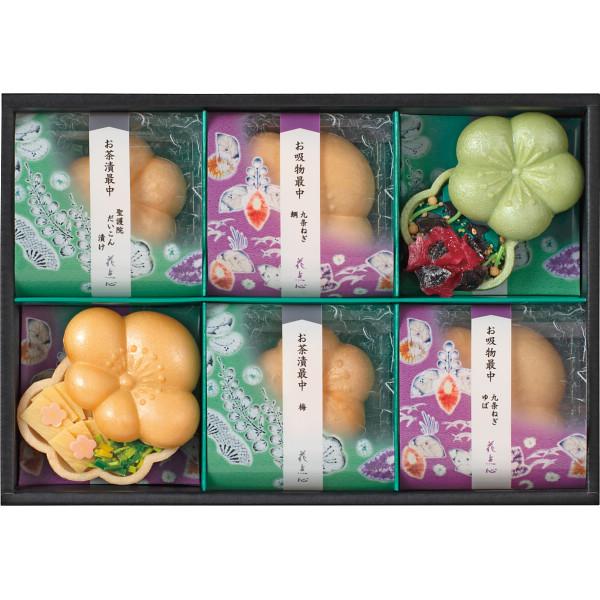 香ばしい最中種に滋味調整した具材を合わせたお茶漬と京野菜お吸物の詰合せ。お茶・お湯を入れるだけで簡単に上品な京風お茶漬・お吸物になります。●お茶漬（賀茂なすしば漬・聖護院大根漬・梅×各1）、お吸物（九条ねぎ（湯葉）×2、九条ねぎ（鯛）×1）...