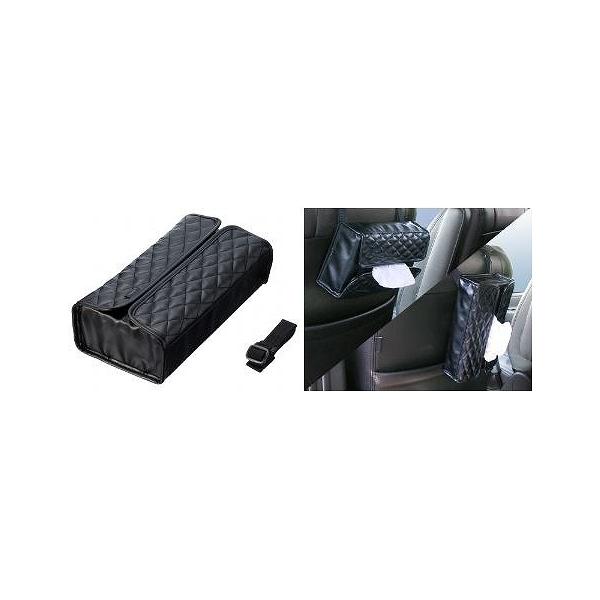 Box Tissues Coverレザーキルティング使の級感あるティッシュケース専ベルトでヨコ・タテ取付が可能製品サイズ：H70×W260×D130パッケージ：H330×W160×D32 185g品番：EH-142※画像はイメージです。※※...