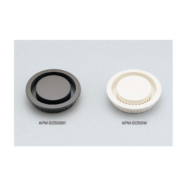 ●スリットの幅は1.2〜1.5mmで、小さな虫の侵入を防げます。●スリットが内壁に設けられているので、反対側が見えにくくなっています。壁面に押し付けても通気が保たれます。製品内容は、部品としての品質範囲です。この部品を使用した最終製品の機能...