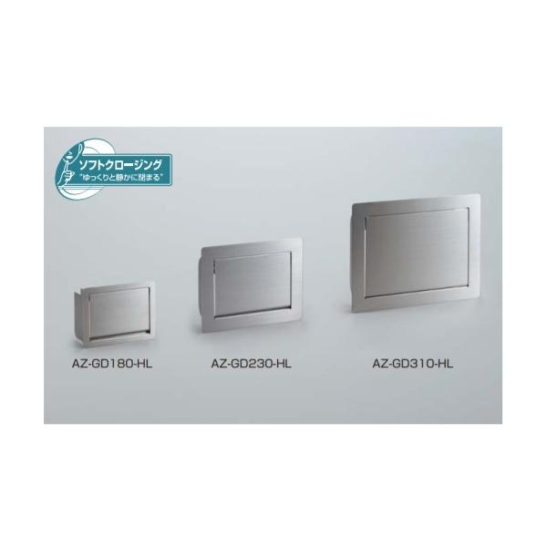 手を離すと蓋がゆっくりとスムーズに閉まる、安全面に配慮したソフトクローズ機能付屑入投入口です パタン！と蓋が閉まる不快な音や衝撃を和らげます 手挟み防止用のプレートを屑入投入口内部の左右両側に設けたタイプです 縦使い専用です ステンレス鋼製...