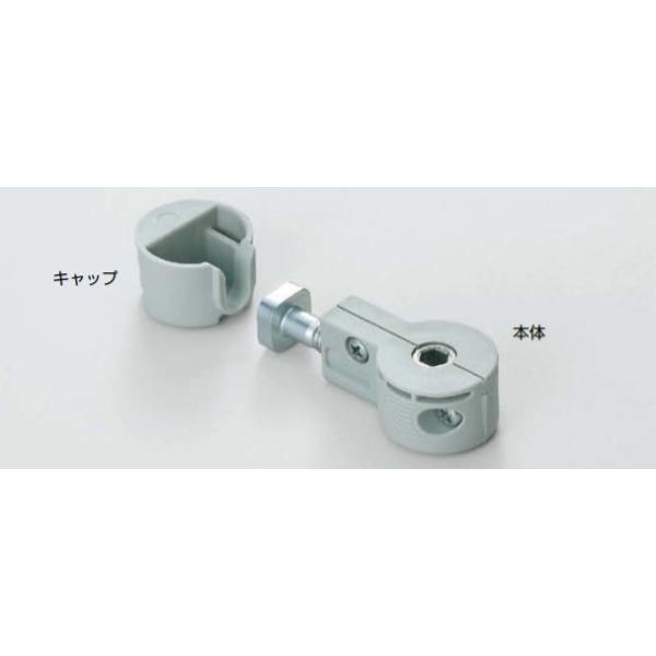 締結 金具 IT4040型 【説明】机やテ-ブルの天板、パネルを連結する締結金具です。六角棒スパナ呼び6を使用して連結します。（六角棒スパナはお客様にてご用意ください。）【取付方法】(1)本体とキャップを組み合わせ、連結する板の取付穴にセッ...