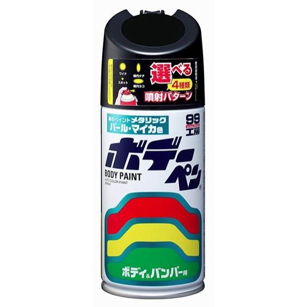 ボデーペン N-258 ニッサン 732 ブラックパールM  注）新車基準カラーを元に調色されているため、経年で変退色した塗装に使用した場合や、塗装の仕方・塗り方によって微妙な色の違いが出る場合があります。また車種や年式、同じ車種であっても...