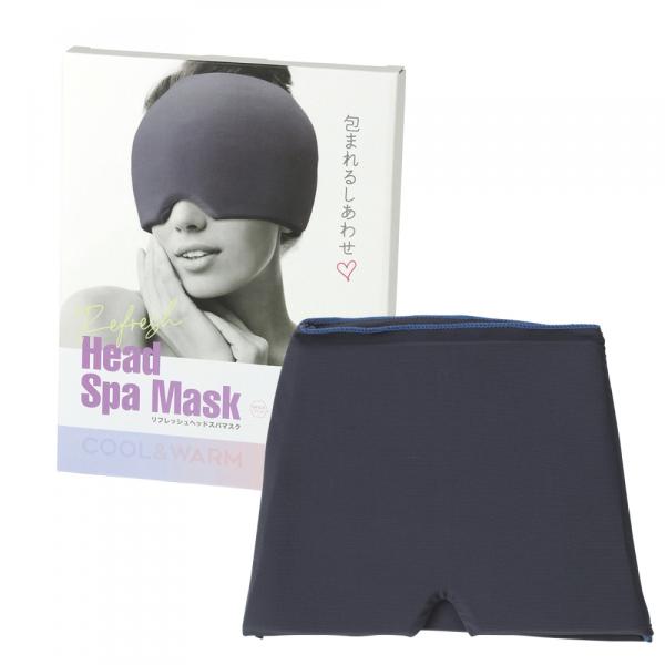 【まるでヘッドスパ。温めても冷やしても使える柔らかジェルマスク】 ■頭から顔や目の部分を高密度ジェルで包み込み何とも気持ちいいマスクです。 ■マスクは温めても冷たくして使え、伸縮性のある生地がフィットします。 ■温熱は電子レンジ500wで約...