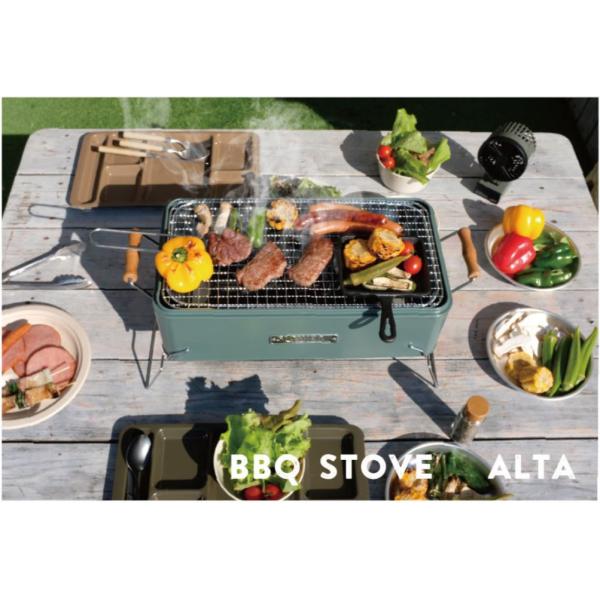 BBQ STOVE 2〜4用 Alta XB GRAY※屋外専用です。サイズ：420 x 225 x 175 mm（脚差し込み式）（ハンドル含む W520mm 組立脚と蓋含む H295mm）重量：2450g材質：GALVANIZED STE...