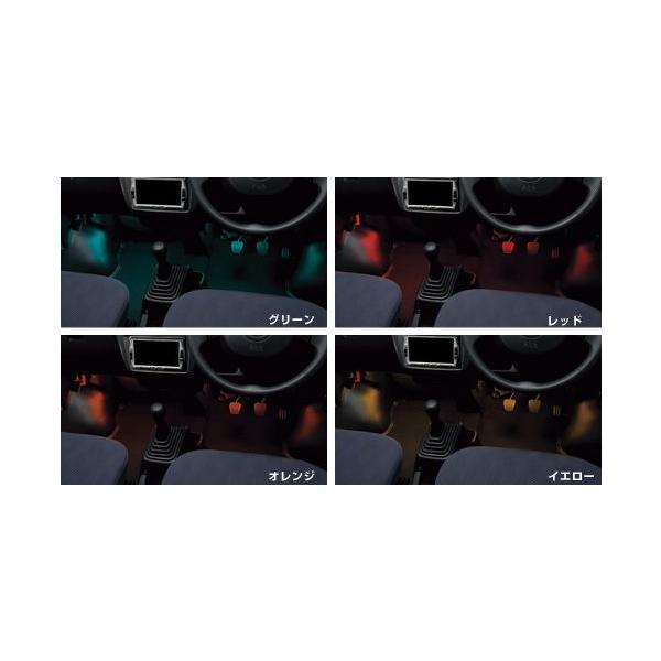 ●ドアを開くと点灯、閉めると数秒後に消灯※バルブが4色同梱されておりますので、装着時にお好きな色をお選びいただけます。※撮影のため点灯状態を強調して再現したものです。※商品画像はイメージです。バモス:【L/Lローダウン/Lターボ/Lターボロ...