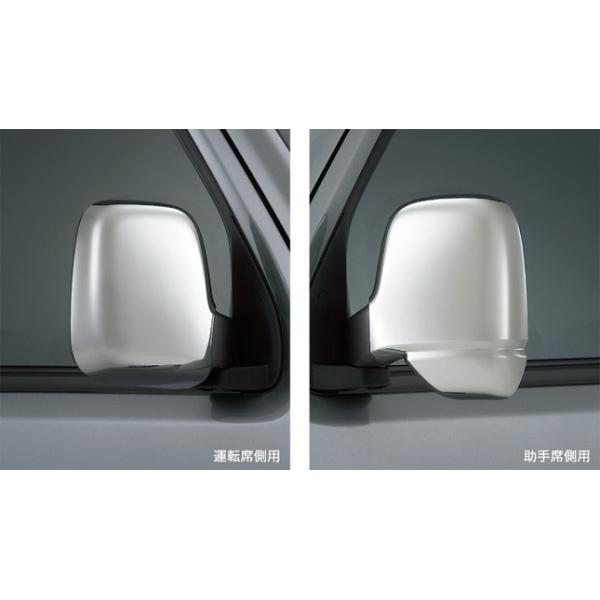 ドアミラーカバーバモス ホビオ(Pro)用（クロームメッキ 左右セット）カタログ型番【 HM1 HM2 HM3 HM4 HJ1 HJ2 】年式【2017.1〜仕様変更】適用タイプ【 VAMOSHOBIO(Pro) 】純正品番【 08R06-...