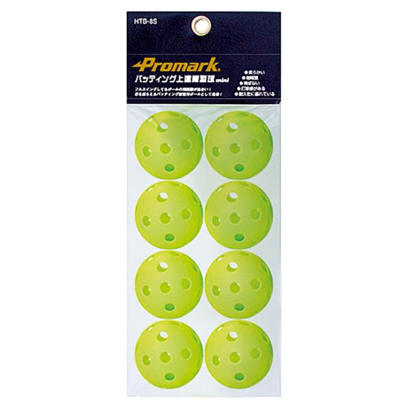 ●柔らかい！超軽量！飛ばない！芯を捕らえる練習に最適！　直径約42ｍｍ●素材：ＥＶＡパッケージサイズ：幅120x高さ260x奥行き42(mm)　重量47g原産国：中国※画像はイメージです。※パッケージ、仕様、品番などの変更が予告なく変更され...