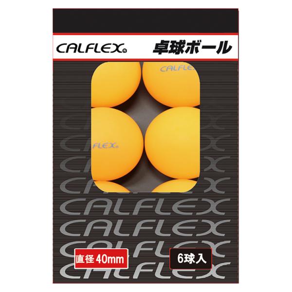 ●ボールサイズ：直径40mm●カラー：オレンジ●素材：プラスチックパッケージサイズ：幅80x高さ145x奥行き45(mm)　重量43原産国：中国※画像はイメージです。※パッケージ、仕様、品番などの変更が予告なく変更される場合が御座います。カ...
