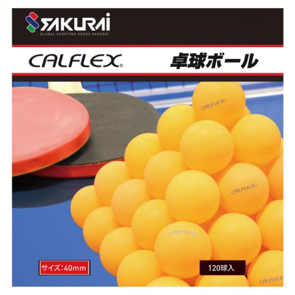 ●ボールサイズ：直径40mm●カラー：オレンジ●素材：プラスチックパッケージサイズ：幅230x高さ230x奥行き150(mm)　重量530g原産国：中国※画像はイメージです。※パッケージ、仕様、品番などの変更が予告なく変更される場合が御座い...